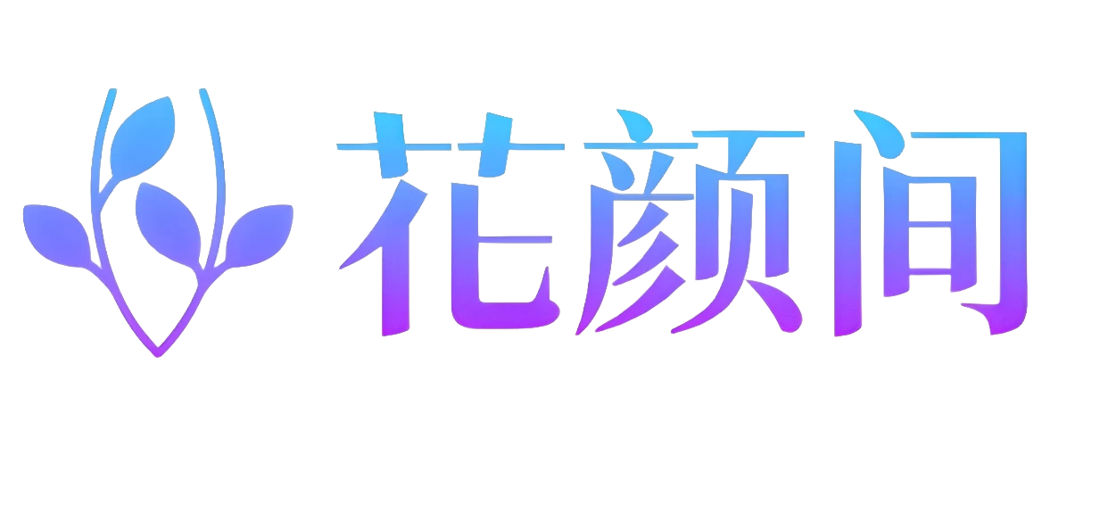 Xiuren图片丨秀人模特朱可儿Flower-VOL.496期粉色短裙耐人寻味 - 花颜间